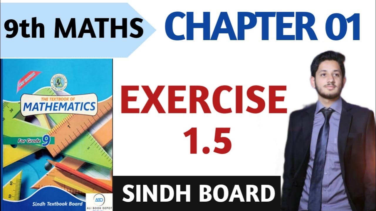 Exercise 1 5 Complete Class 9 Sindh Board Karachi Board YouTube exercise-1-5-complete-class-9-sindh-board-karachi-board-youtube