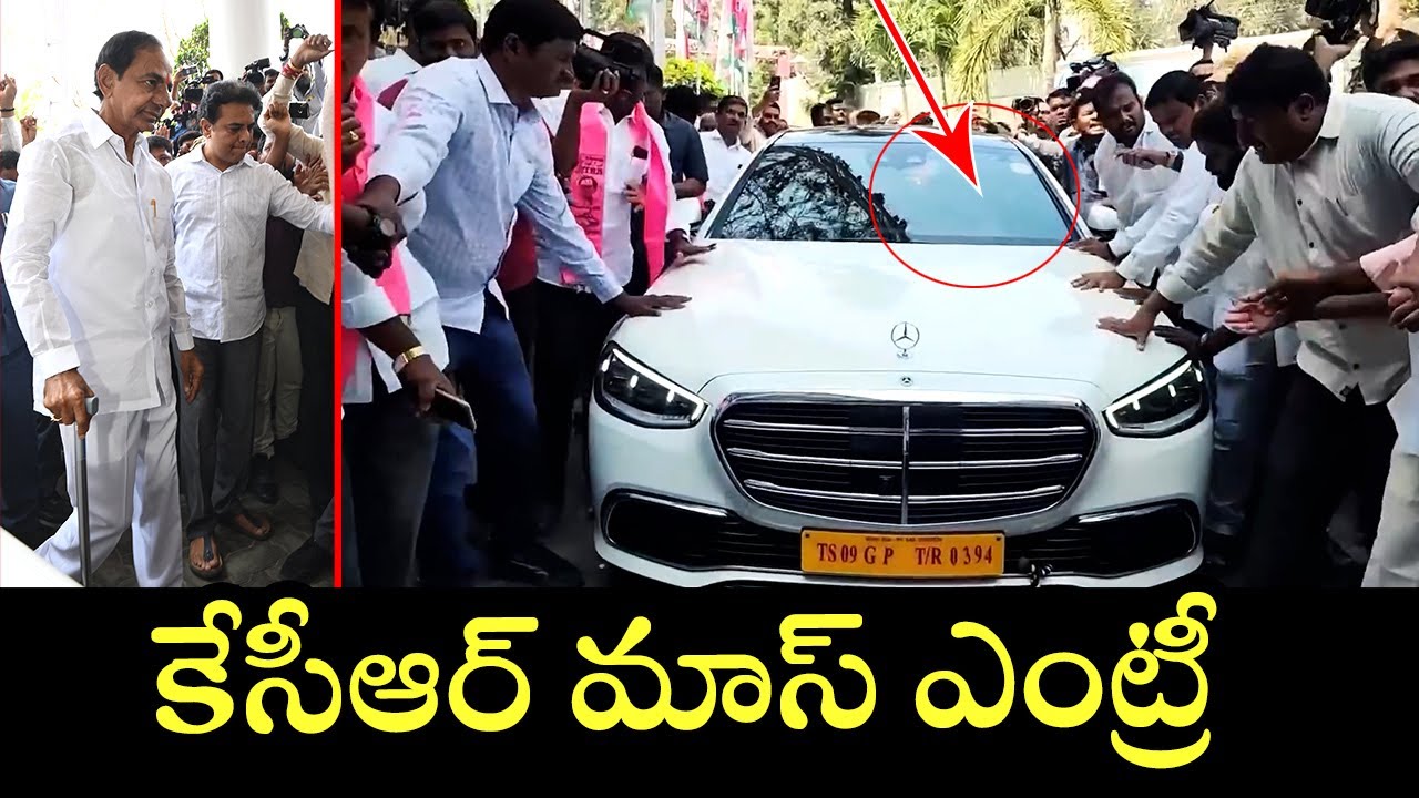 EX CM KCR Royal Entry at Telangana Bhavan | KTR | Harish Rao ...