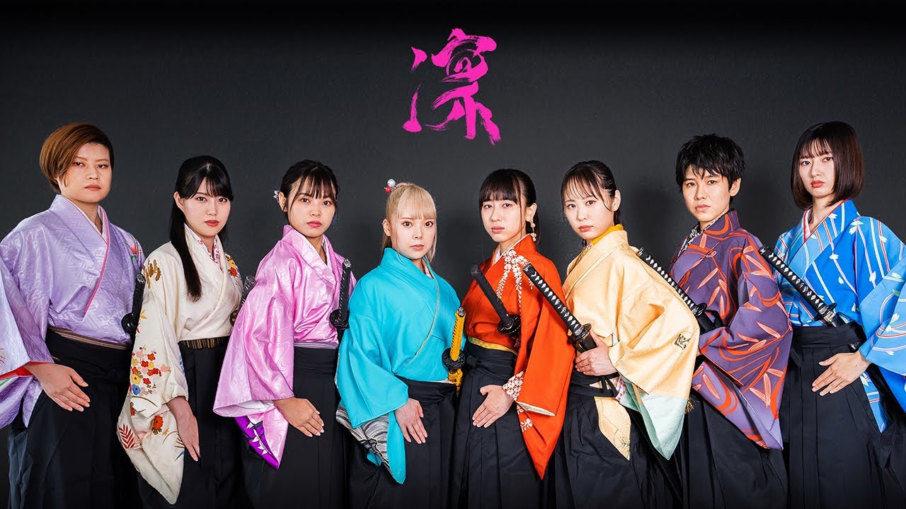 凜派 RIN-PA / Girls Samurai Team - Beauty, Strength and Dignity - YouTube