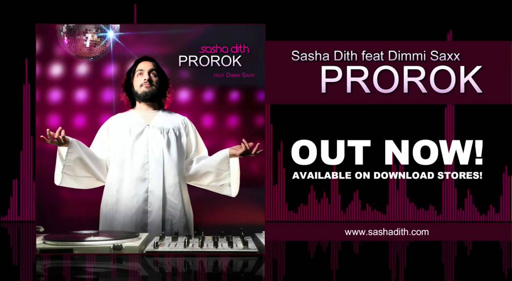 Sasha Dith - PROROK (Single Version) - YouTube