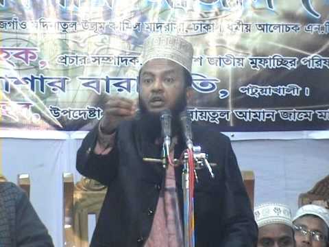 SOUTH KELIA OAJ MAHFIL - YouTube