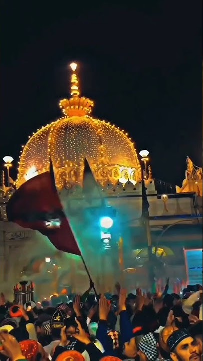 Shah ka rutba...#khwajagaribnawaz #status #khwaja #khwajaji @yaas ...