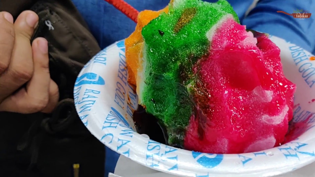 बच्चों का Most Favorite Special रजवाड़ा आइसक्रीम Gola | Food in ...