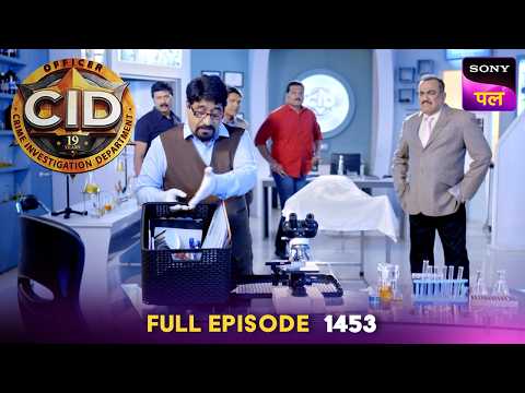 क्या ACP Pradyuman को लग रहा है डर? | CID | Full Episode 1453 | 21 Sep 2025