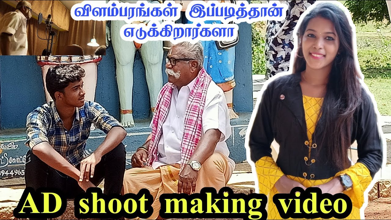 Ad Shoot Tamil Ad Making Tamil Advertisement Shoot Tamil Vedha ad-shoot-tamil-ad-making-tamil-advertisement-shoot-tamil-vedha