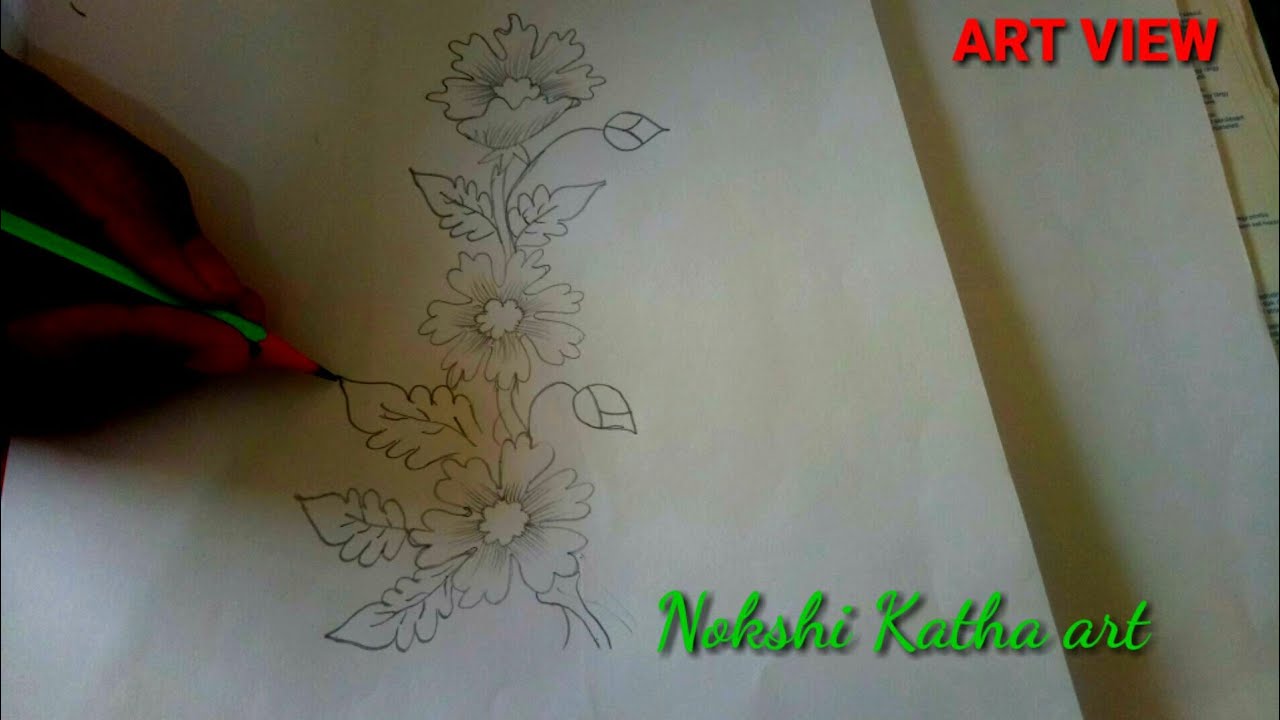 How to draw nokshi Katha art in Bangladeshi - YouTube