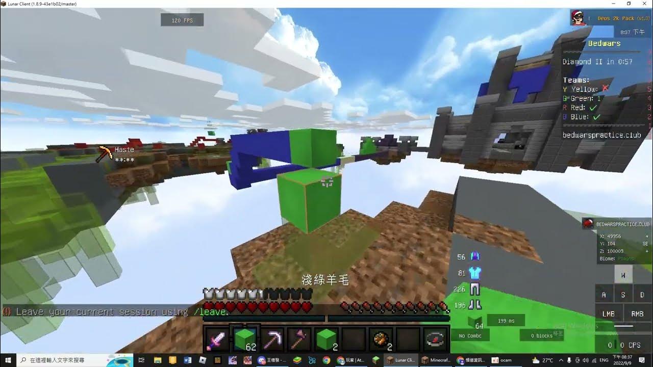 【bedwar】 【minecraft】 bedwar 1v1v1v1 ep1 - YouTube