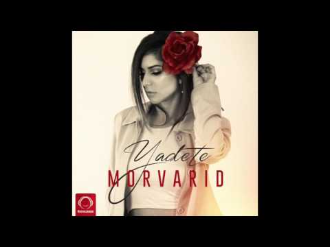Morvarid - \