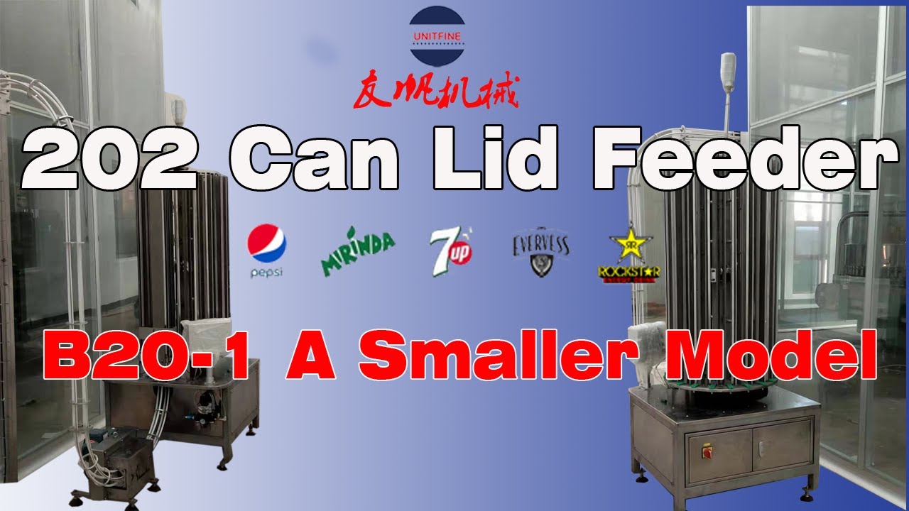 202 Can Lid Feeder(B20-1) - YouTube