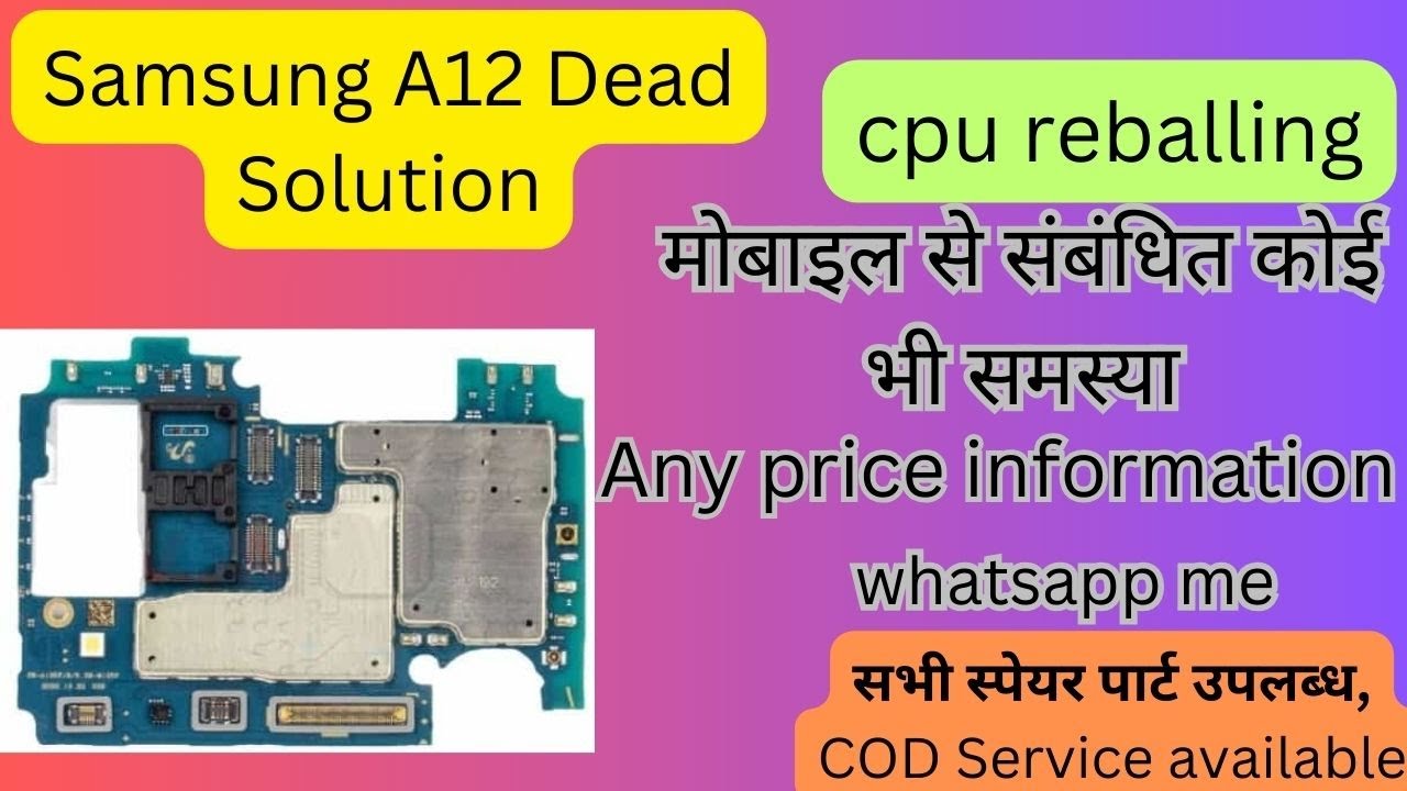Samsung A12 Dead Solution | A12 CPU Problem Solution | Fix Dead Phone ...