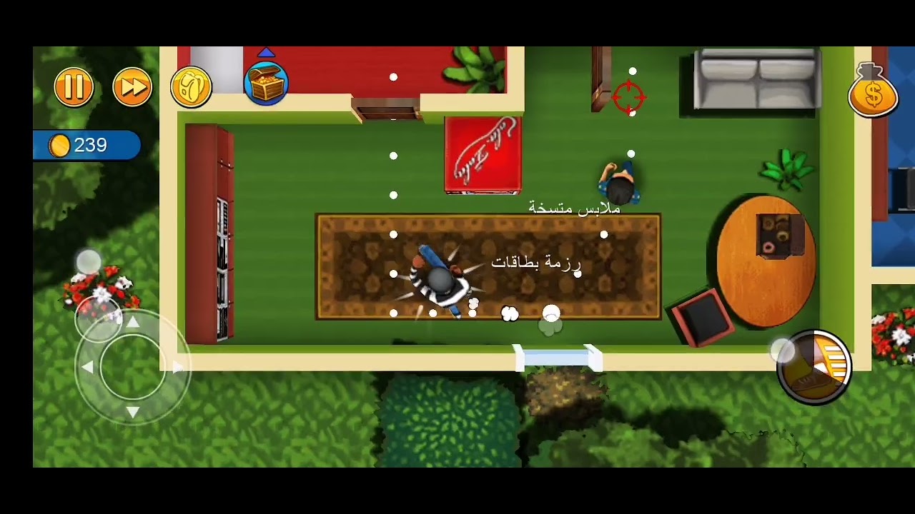 speed run robbery bob الفصل الاول فقط - YouTube