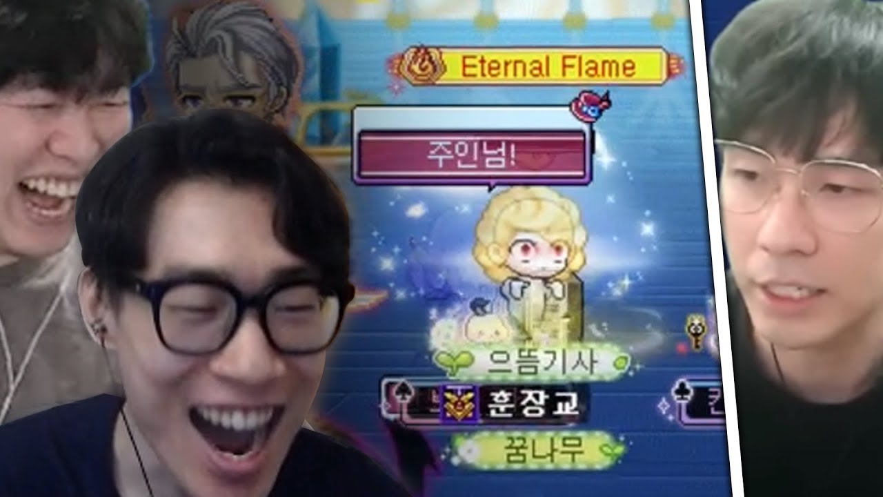 사이버 유격의 위험성 (with. 메악회) - YouTube