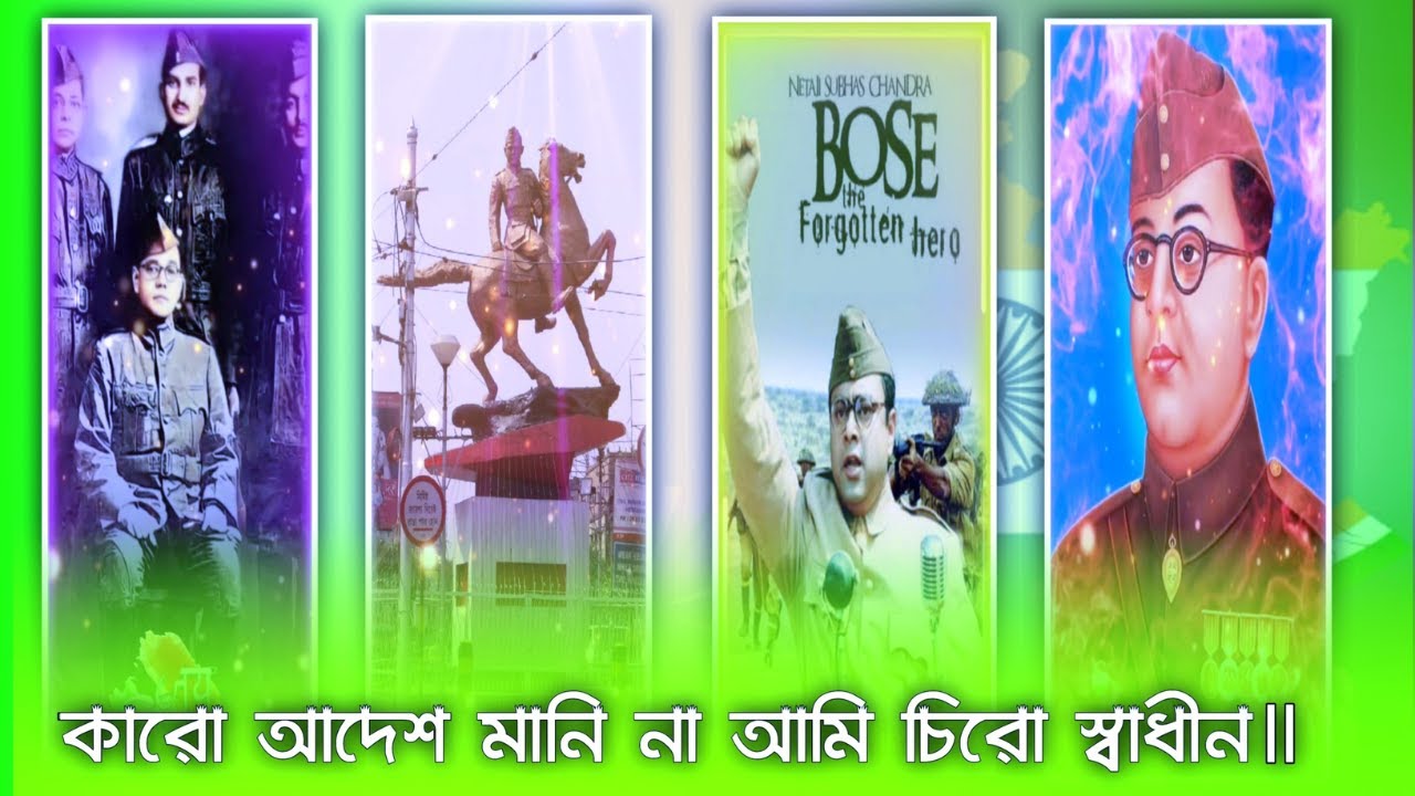 23 Jan Netaji Subhash Chandra Bose birthday special 4k whatsapp status ...
