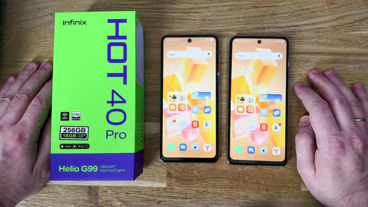 Обзор Infinix Hot 40 Pro и Hot 40: два таких одинаковых больших ...