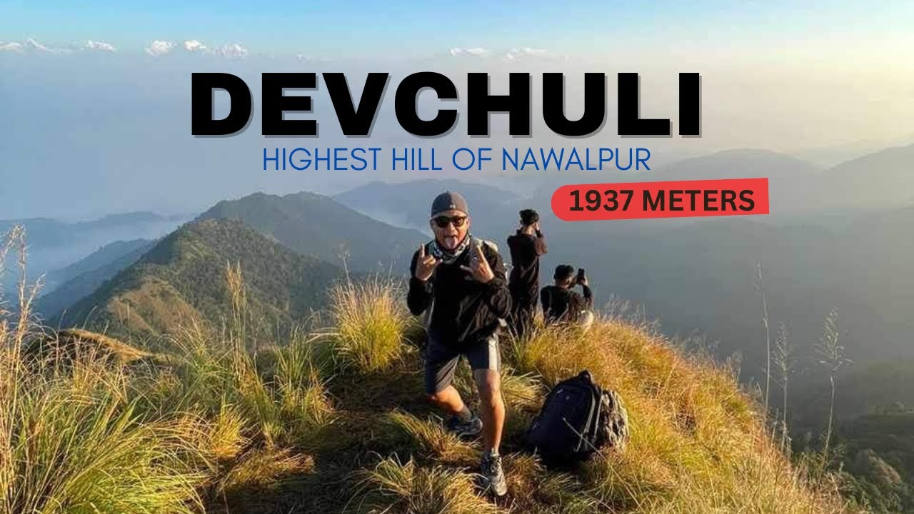DEVCHULI DADA HIKING | 1937 METERS 🏔️🇳🇵| FULL DETAILS HOW TO TRAVEL DEVCHULI | - YouTube
