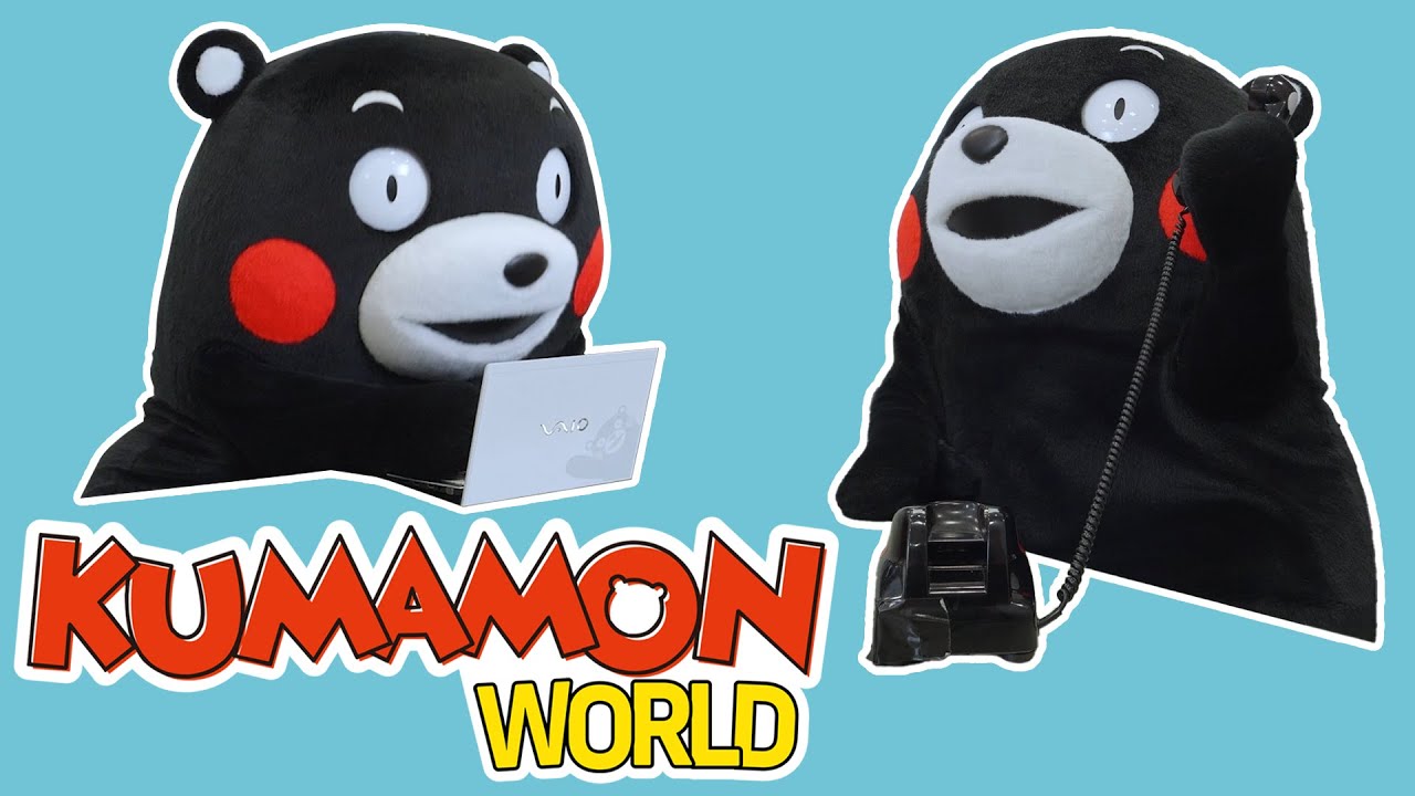 【KUMAMON WORLD】KUMAMON Self Introuction Reaction Theater - Sales ...