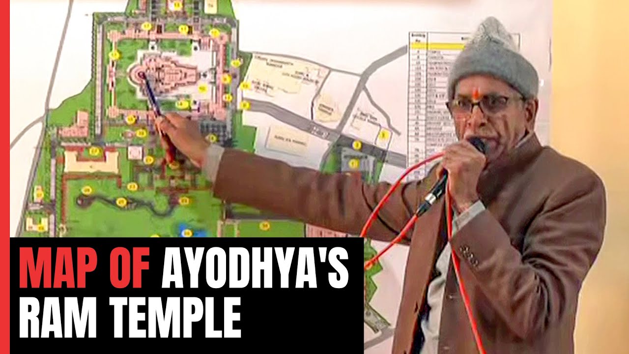 Map Of Ayodhya’s Shri Ram Janmabhoomi Temple: Trust Secretary Champat ...