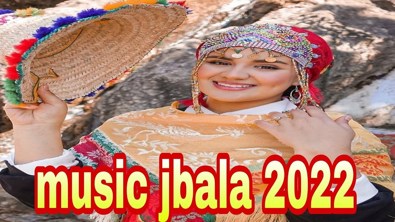 كوكتيل من أروع الأغاني الجبلية الشمالية _ top music jbala 2022 ...