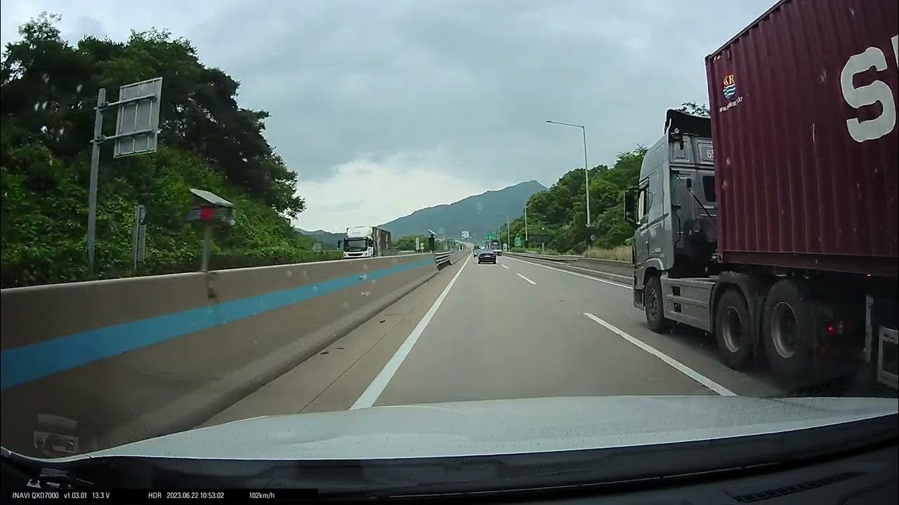 아이나비QXD7000 REC 2023 06 22 10 52 41 F - YouTube