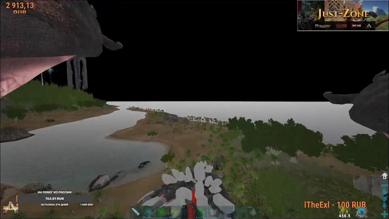 ARK: Survival Evolved Just-Zone x30 - YouTube