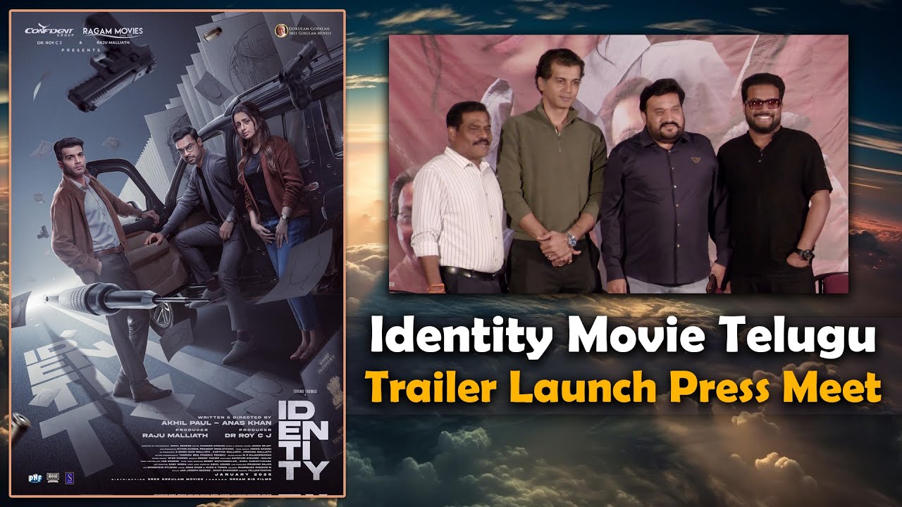 Identity Movie Telugu Trailer Launch Press Meet | Vinay Rai | Trisha ...