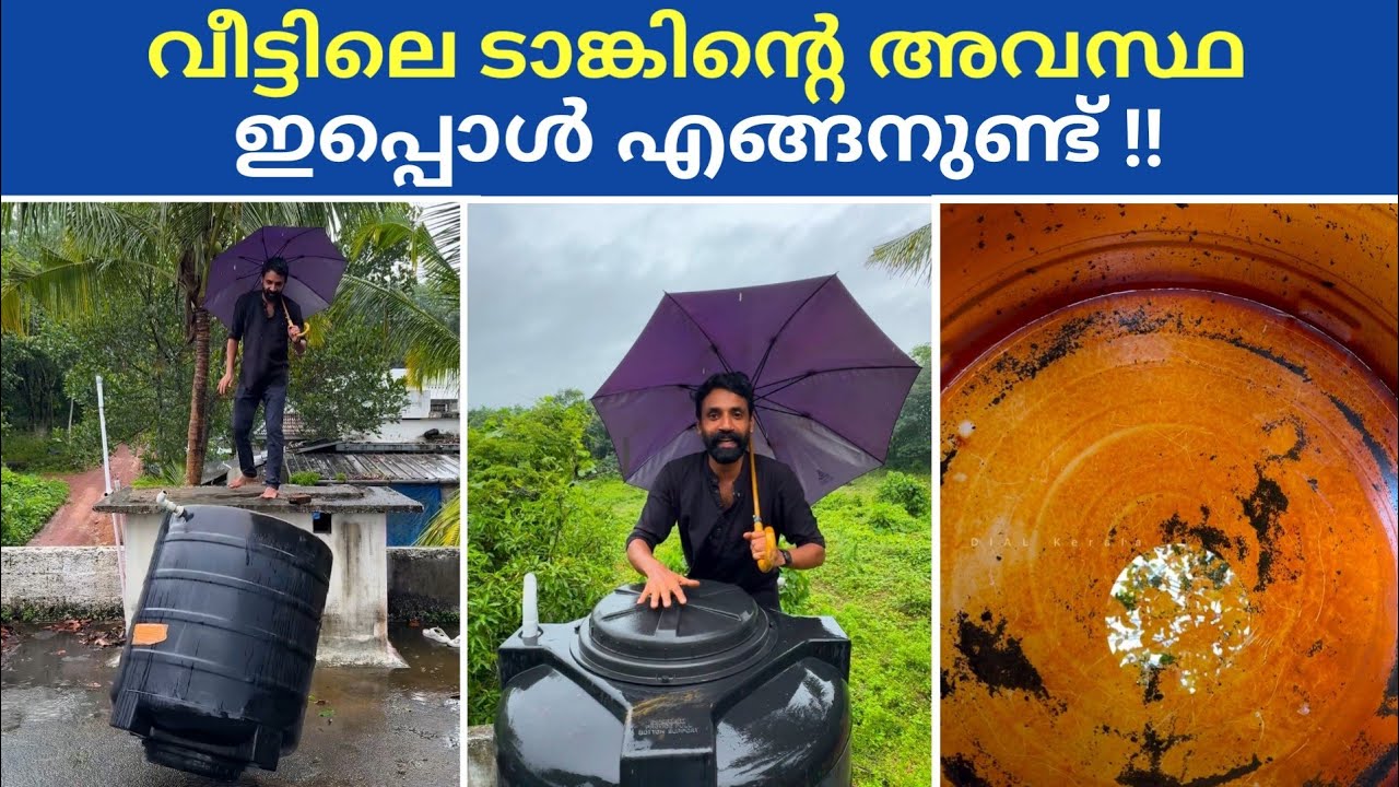 അതിന്റെ കാര്യത്തിൽ ഒരു തീരുമാനമായി | India's First Stainless Steel ...