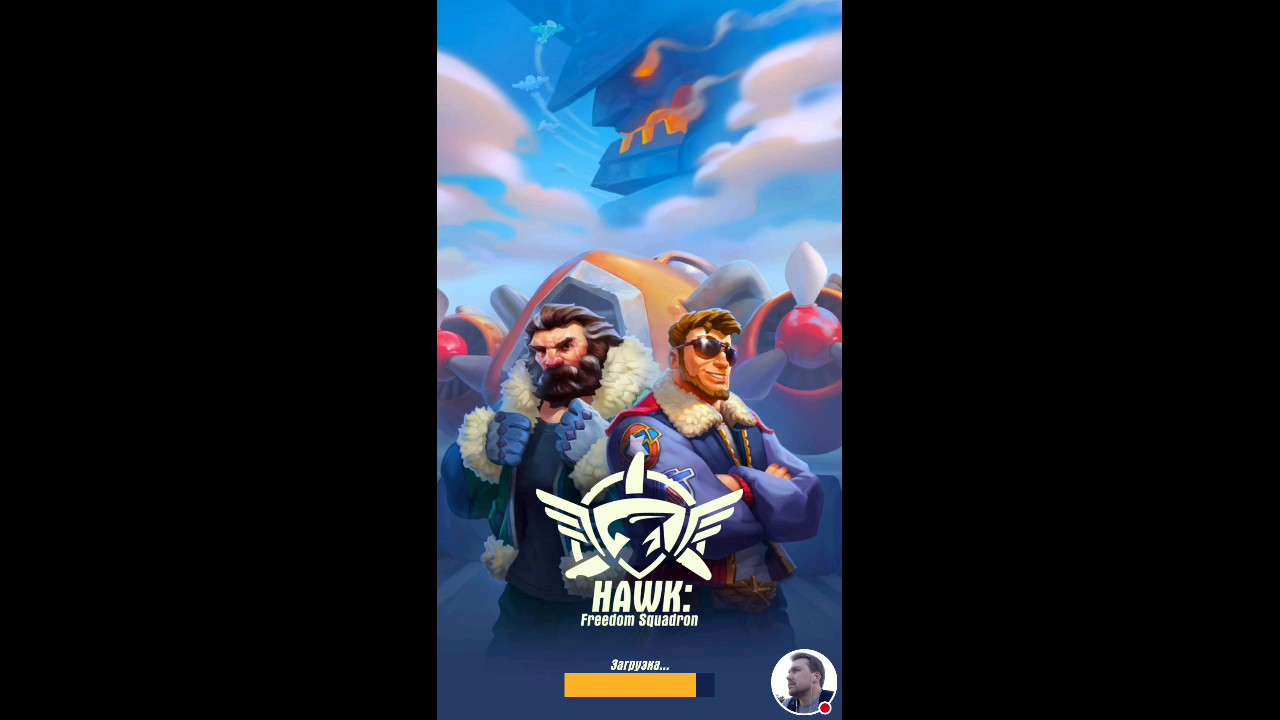 HAWK: Freedom Squadron. Solo 110*** lvl. - YouTube
