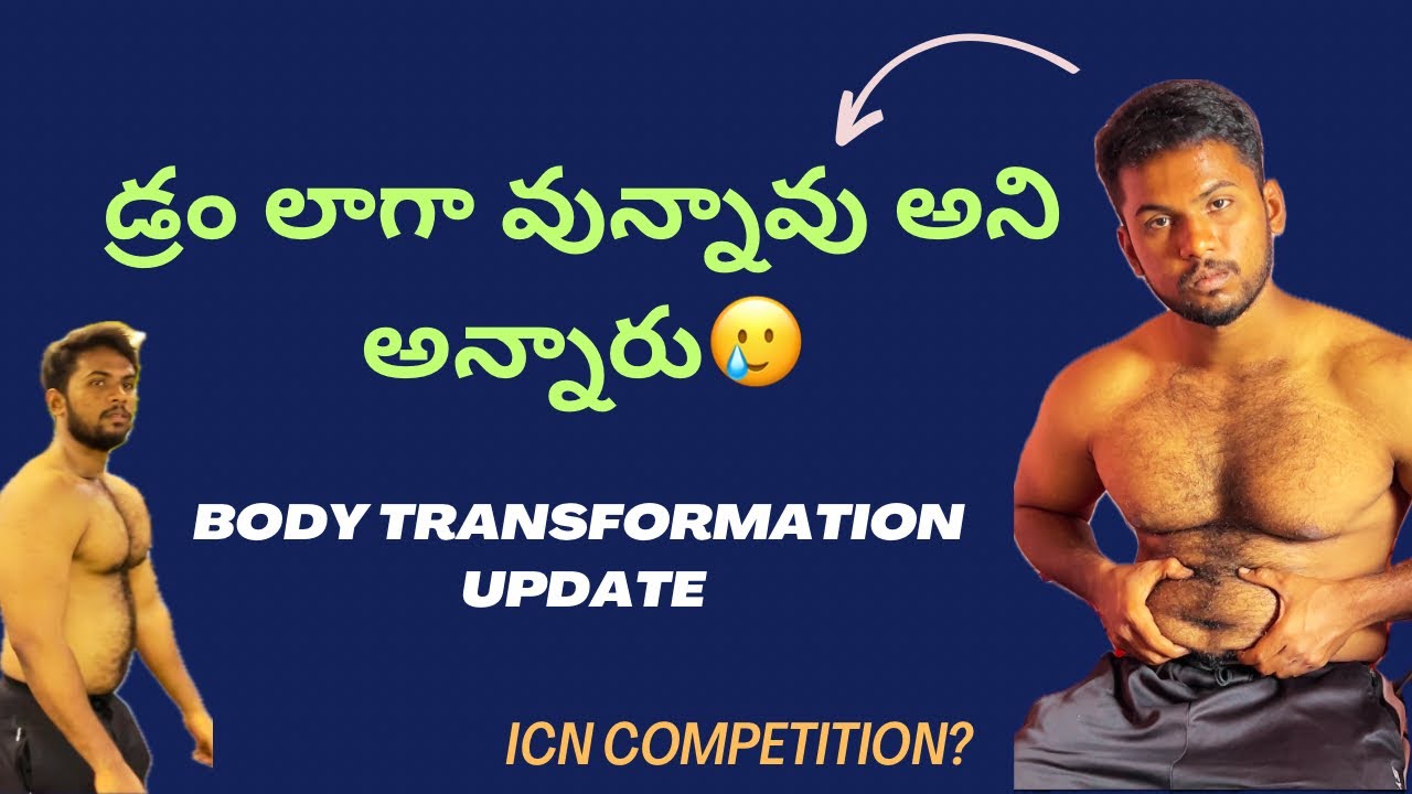 TRANSFORMATION UPDATE 🙌🫡 - YouTube