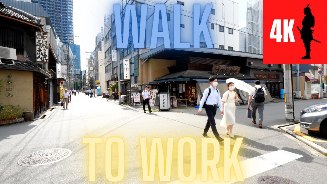 【Japan office area walk】Morning in Osaka | Honmachi area in 4K | 本町を散歩 ...