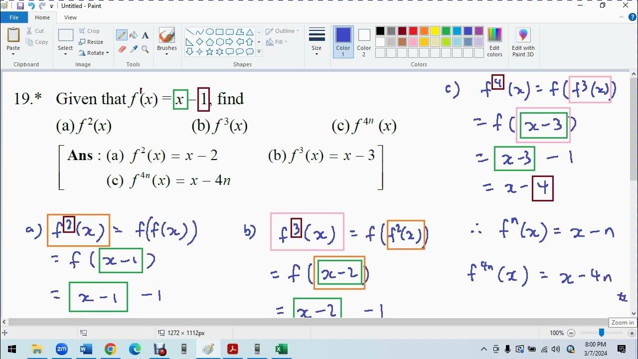 F4 C1 E Composite Functions Q19 无限循环题 - YouTube