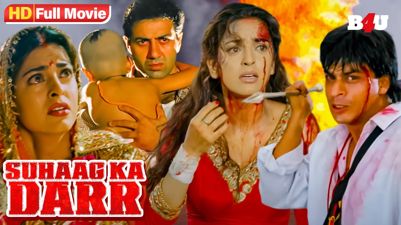 Rishi Kapoor, Juhi Chawla, Arbaaz Khan Superhit Movie | Full Hindi ...
