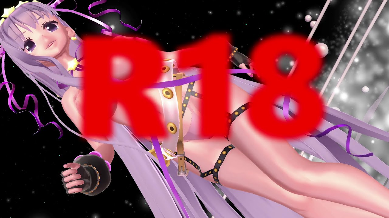 【スマホ向け（縦斜めで見てください）Fate MMD R18 『BBペレ』『Shuffle Dance Clip』 〇NB式スマホカメラ〇】 - YouTube