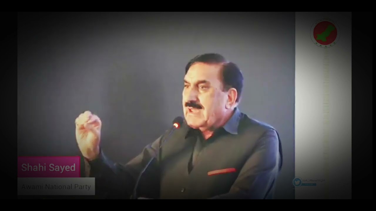 Shahi Sayed of Awami National Party #ANP Speaking at - Consensus On ...