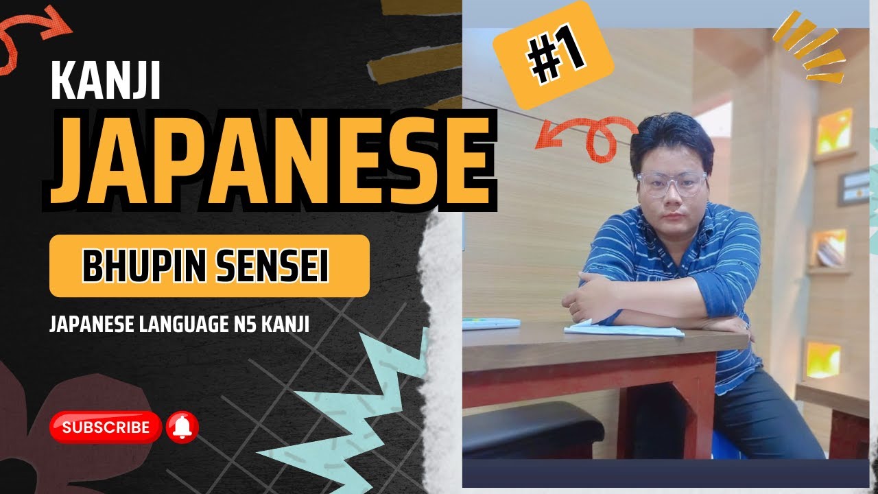 Japanese language N5 Kanji Part 1 | N5 Kanji Reading and Writing ...