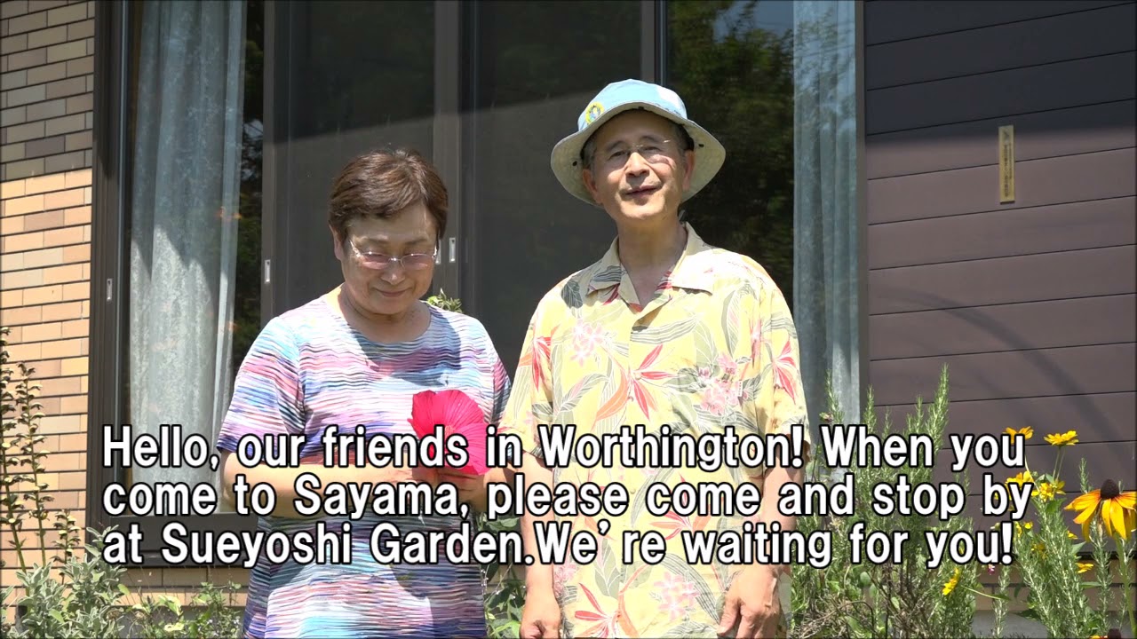 2021 SIFA Garden Tour - YouTube
