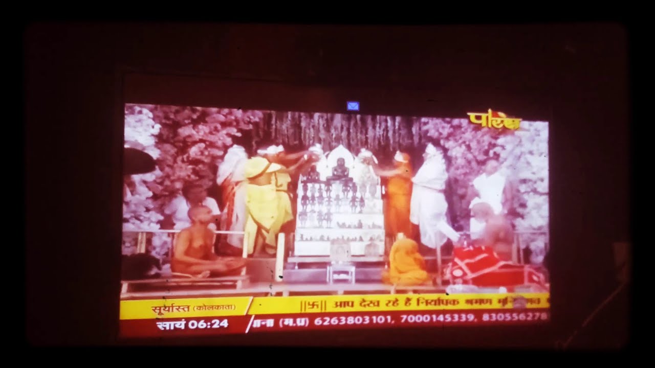 Jain Abhishek paras TV - YouTube