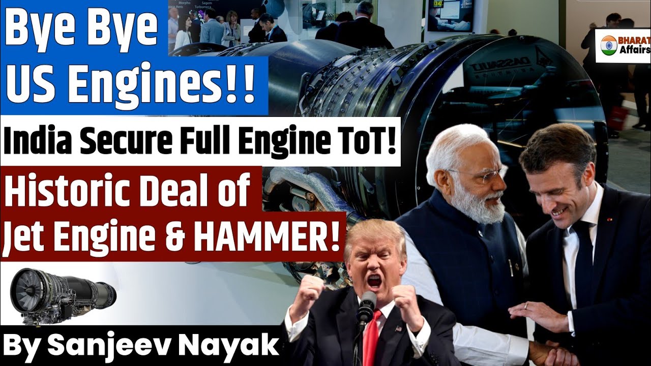 No More US Engines! | India-France signs deal for HAMMER Missile and ...