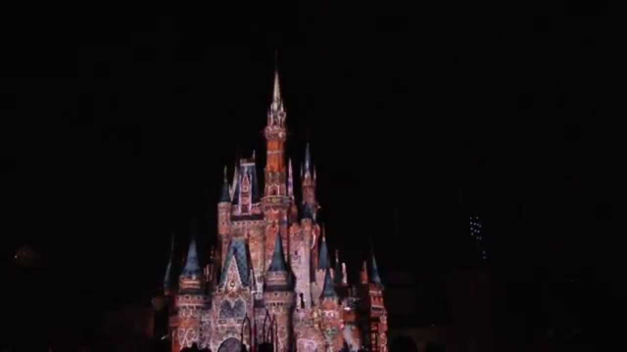 Celebrate the Magic Castle Projection Show - Holiday Segment 2015 - YouTube