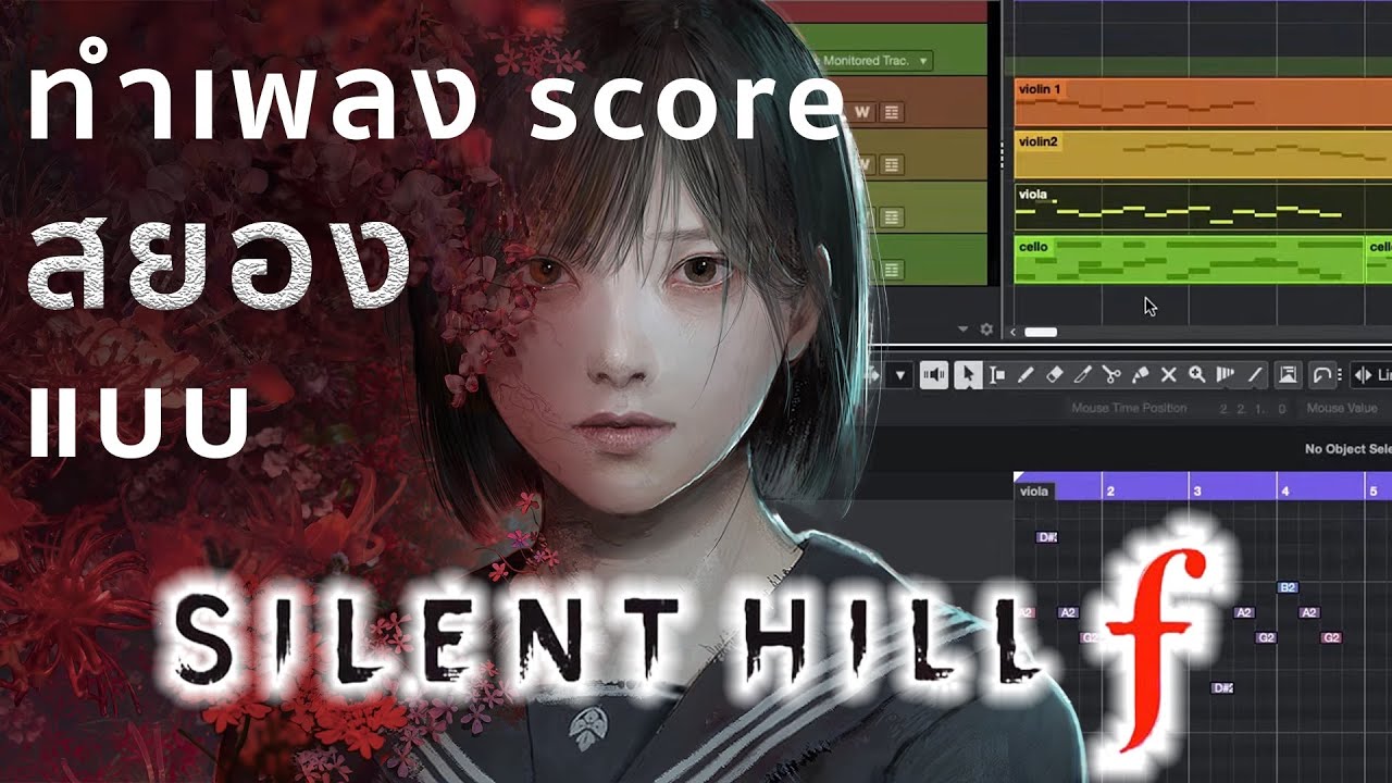 score-silent-hill-f-youtube
