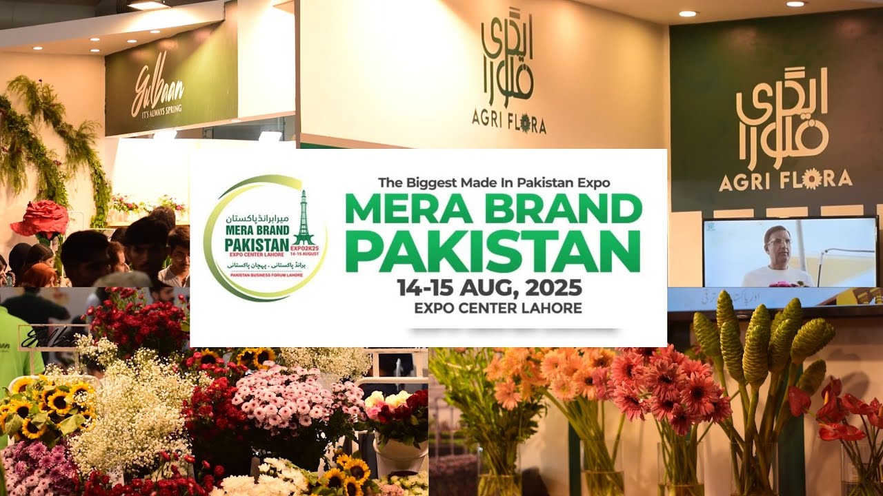 Mera Brand Pakistan Expo | Agri Flora & Gulbaan Stall | Lahore Expo ...