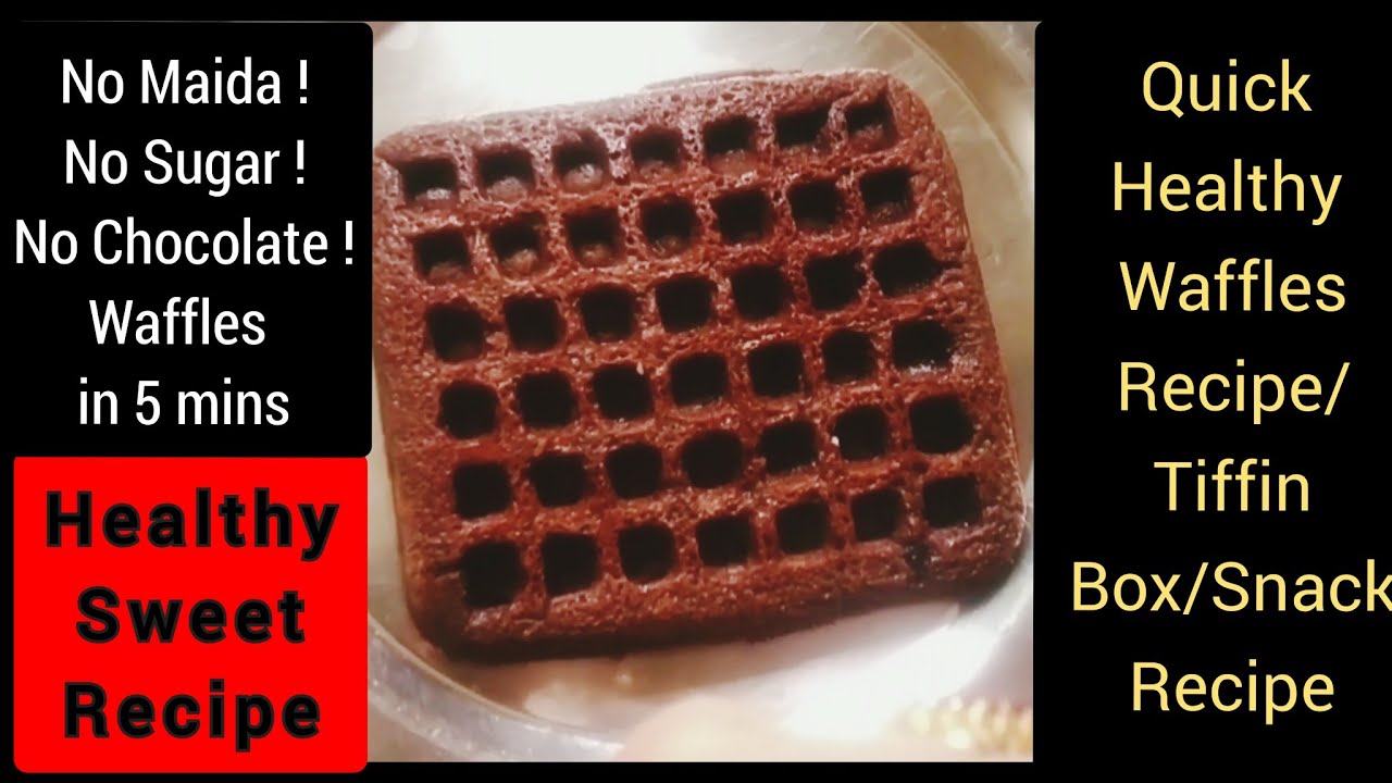 Healthy Waffles at Home/Kids Snack recipe/Tiffin Box Recipe/Evening ...