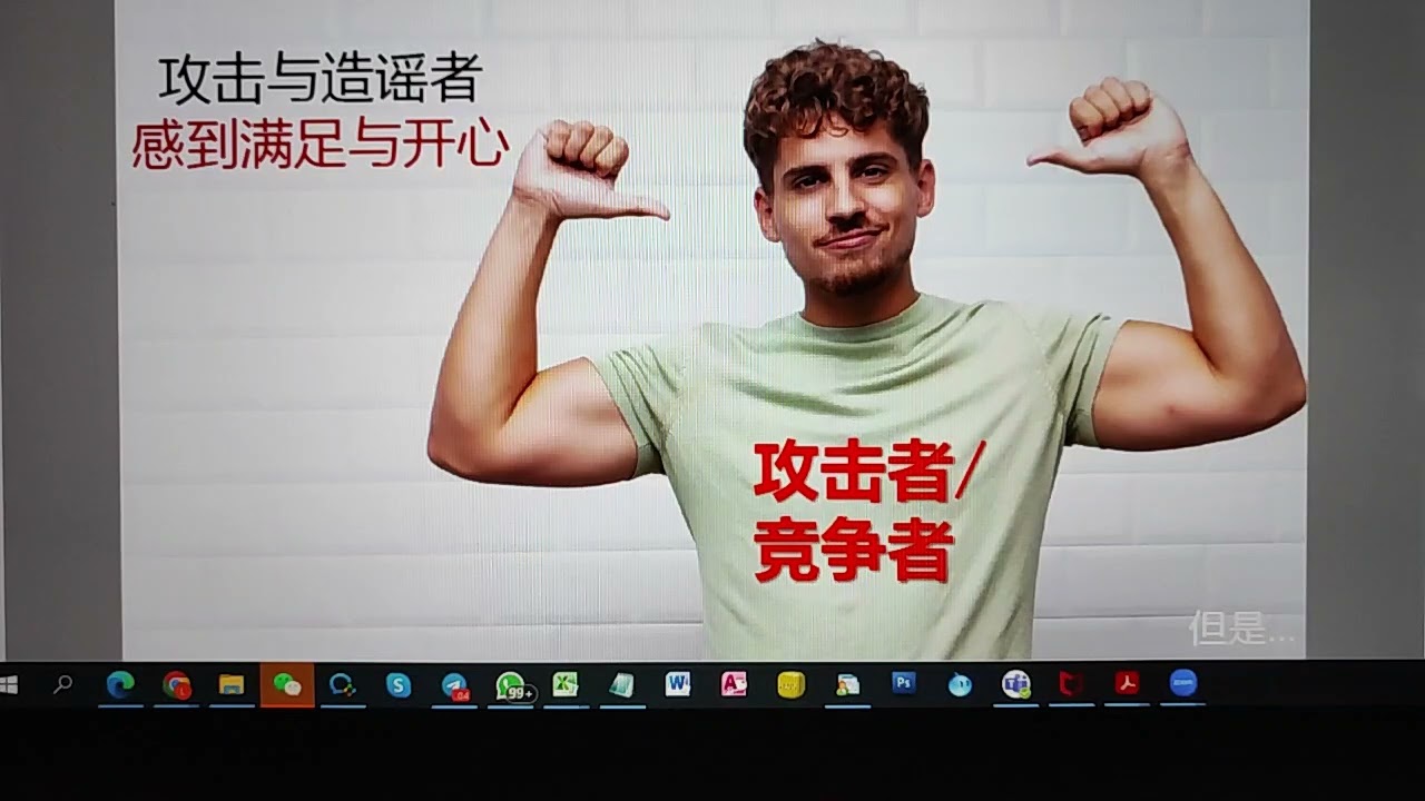 TFX Coin Explanation Chinese YouTube TFX Coin Explanation Chinese YouTube