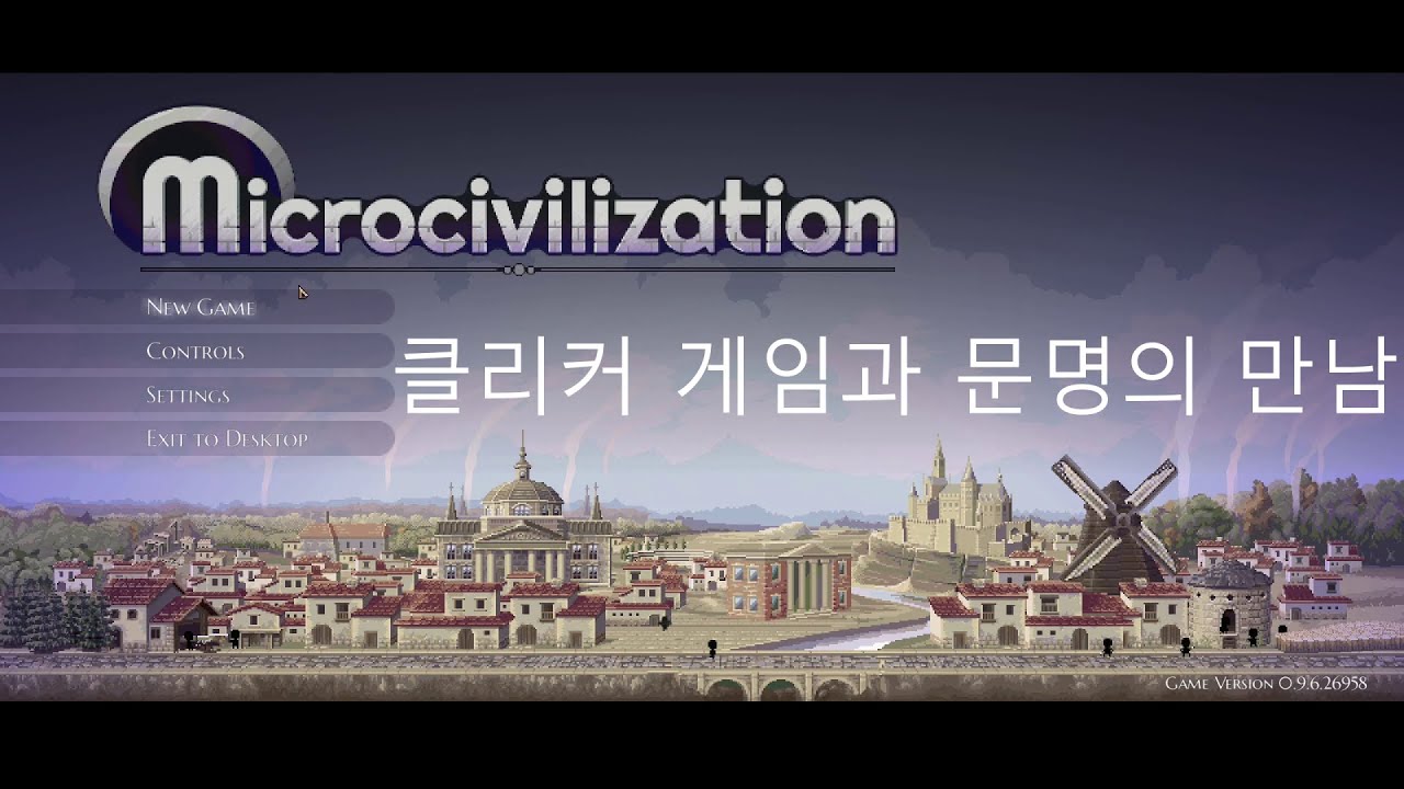 클리커 게임과 문명을 합쳐놓았다? Microcivilization - YouTube