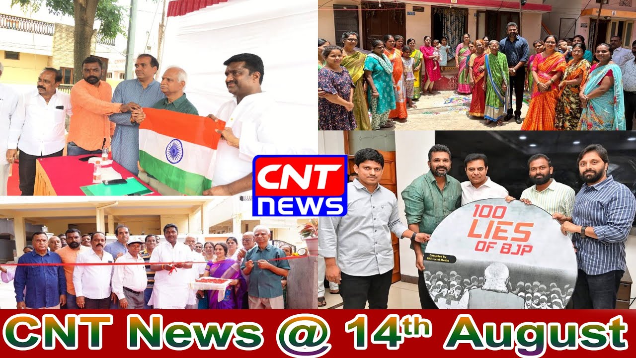 Development works in SP Colony | 100 lies of BJP Book Inaguration ...