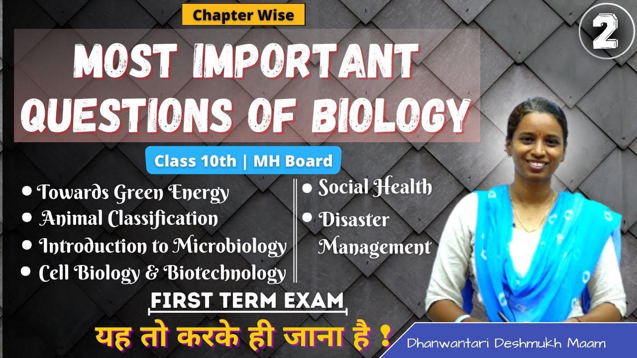Most Important Questions of Biology | Class 10th | Part 2 - YouTube