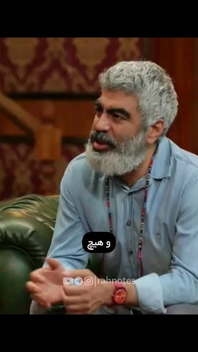 خاطره جالب سروش صحت در برنامه کتاب باز Youtube