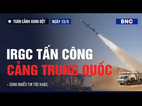 Overview of the conflict on May 12th: Chinese-backed island port flares up in Kuwait; Qatar issue...