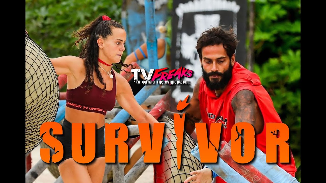 Survivor spoiler 02/04: ΟΡΙΣΤΙΚΟ ΚΑΙ ΚΛΕΙΔΩΜΕΝΟ! ΑΥΤΉ Η ΟΜΆΔΑ ΚΕΡΔΙΖΕΙ ...
