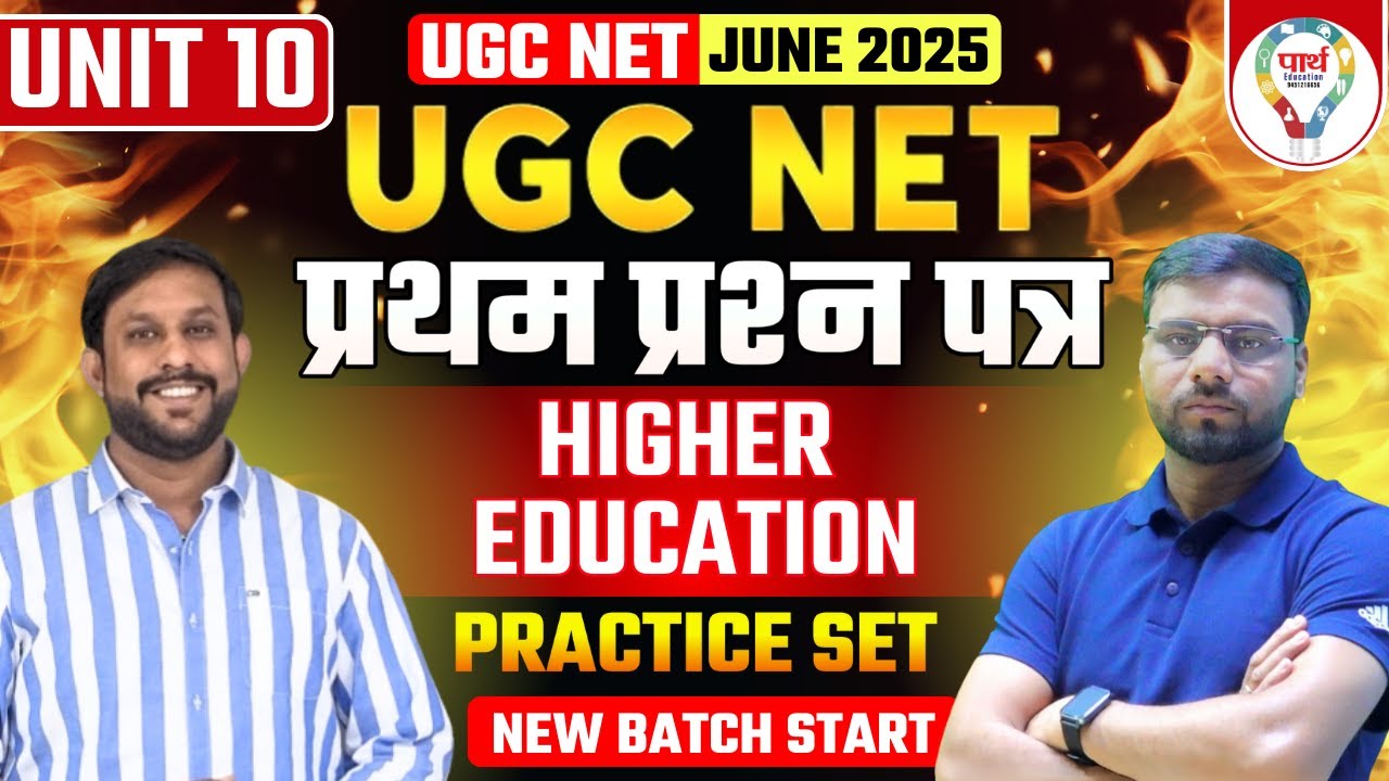 NTA NET/JRF JUNE 2025 First Paper practice set NET/JRF 1ST Paper 2025 ...
