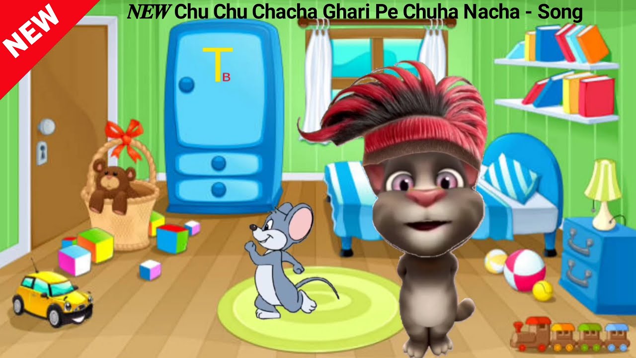😂🔥 ChuChu Chacha Ghari Pe Chuha Nacha Song - Talking Tom Best comedy ...
